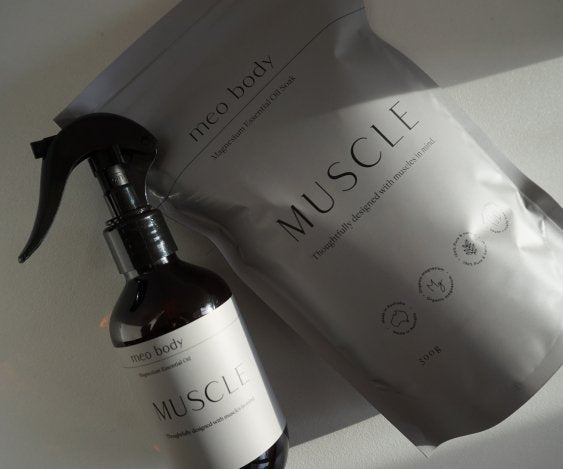 Muscle magnesium – combined benefits of magnesium and essential oils ...